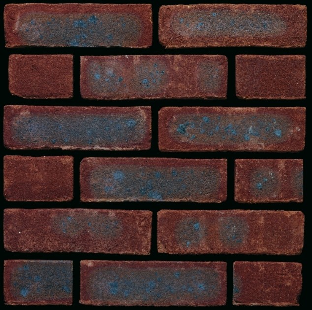 Artbury Red Multi Stock Ibstock A3019A | Brick Express
